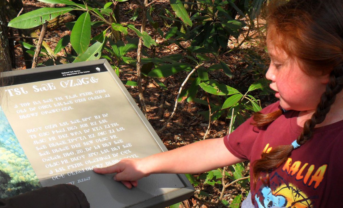 Upcoming Exhibit Uses Cherokee Language As a Foundation For Historical ...